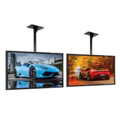 China 55in Monitor voor het venster van het opslagglas, LCD digitaal hoog helder vertoningsmodel Te koop