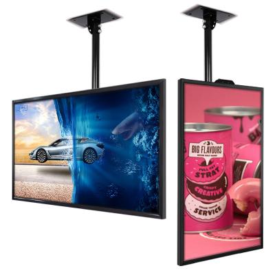 China 55in Monitor voor het venster van het opslagglas, LCD digitaal hoog helder vertoningsmodel Te koop