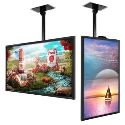 Cina 43-65» schermo visibile sottile eccellente tutto in un monitor per l'attaccatura della finestra di vetro in vendita