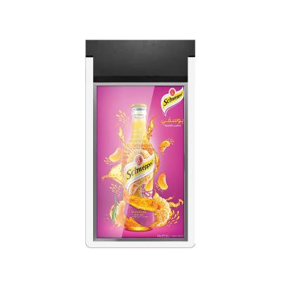 Cina Il doppio ha parteggiato schermo LCD sottile eccellente d'attaccatura 300/700 pidocchi dei manifesti di Digital in vendita