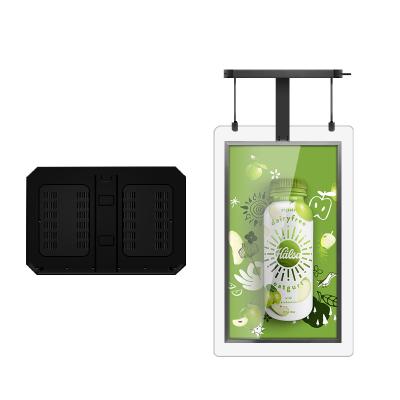 China Tweezijdige Verticale Horizontale Vertonings Digitaal Signage Super Slim Te koop
