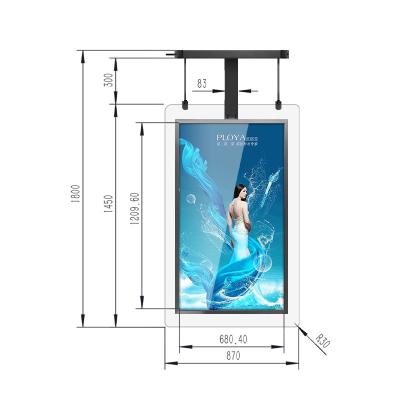 China Hangend Tweezijdig Venster HD LCD toon 43 Duim Te koop