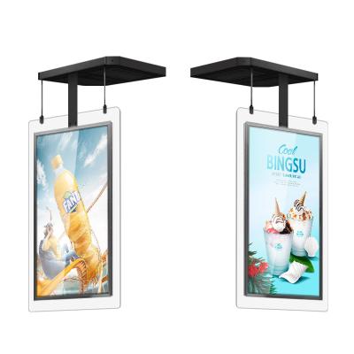 Cina Il LCD doppio d'attaccatura della finestra parteggiata HD visualizza a 43 pollici in vendita