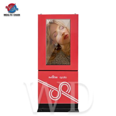 China Het aangepaste Hoge Heldere LCD Comité 43inch van LOGO Outdoor Video Screens With Te koop