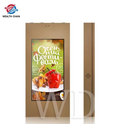 Cina Schermo LCD all'aperto a 55 pollici 2500nits affinchè pubblicità visualizzino il contenuto di media in vendita