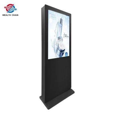 China 32 de Kiosk Interactieve Oplossing van de duim Openluchtaanraking voor Manier die Self - service vinden Te koop