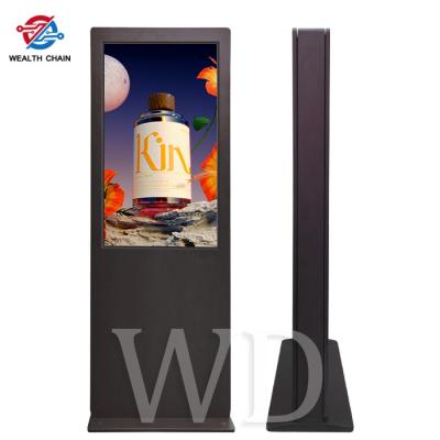 China 32 de Kiosk Interactieve Oplossing van de duim Openluchtaanraking voor Manier die Self - service vinden Te koop