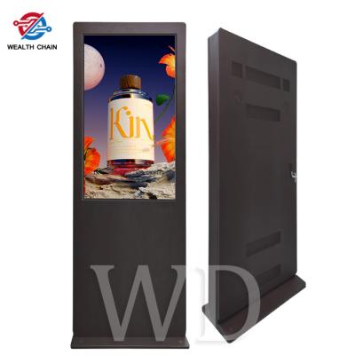China 32 de Kiosk Interactieve Oplossing van de duim Openluchtaanraking voor Manier die Self - service vinden Te koop