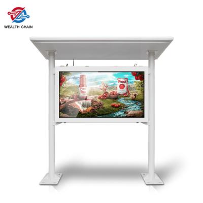 Cina Contrassegno LCD all'aperto resistente alle intemperie a 100 pollici di Digital per uso di Media Player in vendita