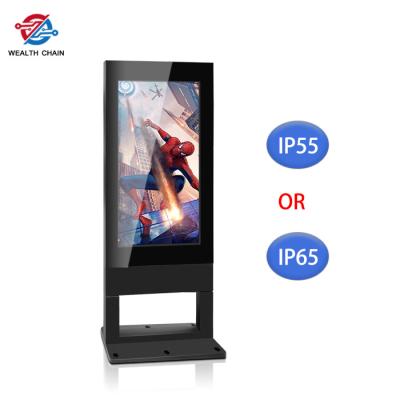 China Openbare Vloer die Openlucht Digitale Signage 43 bevinden zich“ - 86“ Te koop