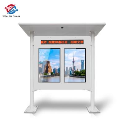 China 2500nits Outdoor LCD Digital Display Remote Update 3 X LCD Screens + 1 X LED Sign for sale