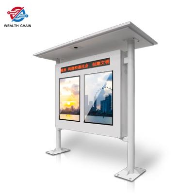 Cina Contrassegno LCD all'aperto di Digital di 3 schermi del CE ROHS per l'audio web di immagine video in vendita