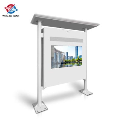 Cina Contrassegno LCD all'aperto di Digital di 3 schermi del CE ROHS per l'audio web di immagine video in vendita