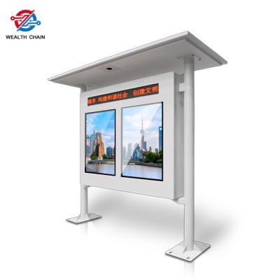 China Hoge Helderheidslcd Digitale Signage voor Busstation/Park/School/Bar Te koop