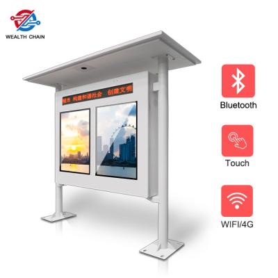 Cina Contrassegno LCD di Digital di alta luminosità per l'autostazione/parco/la scuola/Antivari in vendita