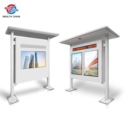 Cina Contrassegno LCD di Digital di alta luminosità per l'autostazione/parco/la scuola/Antivari in vendita