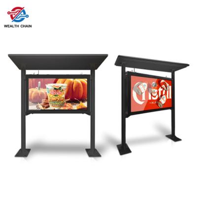 China Multi cor 2k/4K da polegada -100 exterior feita sob encomenda da solução 21,5 do quiosque do LCD à venda