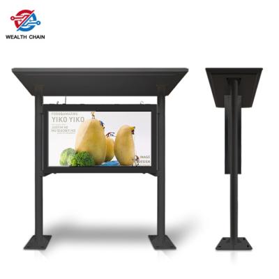 China Multi cor 2k/4K da polegada -100 exterior feita sob encomenda da solução 21,5 do quiosque do LCD à venda