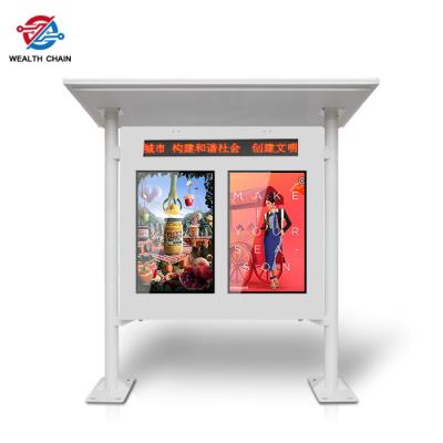 China Waterdichte Openluchtlcd Digitale Signage voor Park 32 van de Tuinschool“ 43“ 55“ 65“ Te koop