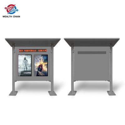 Cina Totem LCD all'aperto di progettazione del baldacchino con gli schermi doppi 55inch + segno principale in vendita