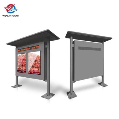 Cina Totem LCD all'aperto di progettazione del baldacchino con gli schermi doppi 55inch + segno principale in vendita