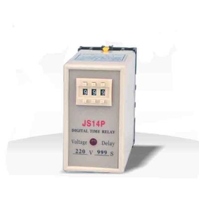 China JS14P AC 250V 5A electronic count down time relay switch for sale