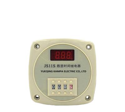 China JS11S Off Delay Programmable Digital Electronic Timer Control Relay 220V 24V 12V for sale