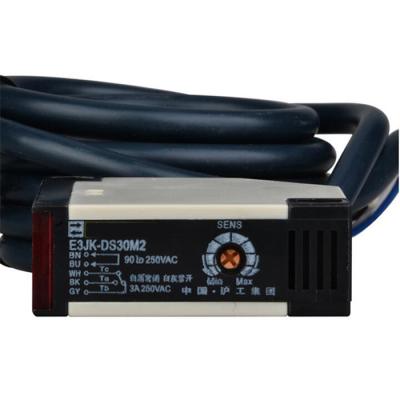 China E3JK-DS30M2 220V Sensor 24V Diffuse Reflection Adjustable Photoelectric Switch for sale