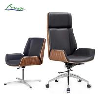 Quality Ergonomic Office Furniture High Back Leather Pu Executive Office Chair Swivel for sale
