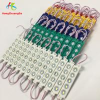 China Waterproof 12V Single Color LED Module for sale