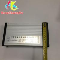 China IP45 LED Module Power Supply 700W Current LED Driver Illuminate for sale