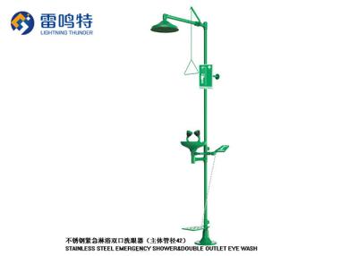 Cina doccia di emergenza del laboratorio 4bar in vendita