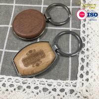 China Blank Wooden Key Chain Round Rectangular Sublimation Engraved Logo for sale