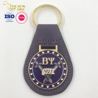 China Personalized Leather Key Chain Brass Custom Soft Enamel Nickel Plated for sale