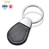China Personalized Leather Key Chain Brass Custom Soft Enamel Nickel Plated for sale