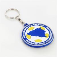 China Soft PVC Key Chain Ring Personalized Custom Logo For Promotion Gift for sale