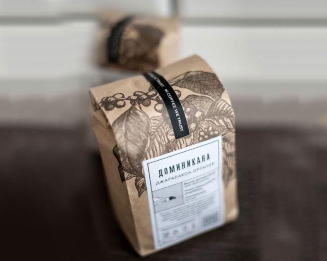 Stand up Flat Bottom Coffee Bag Customized with Gravure and Digital Printing