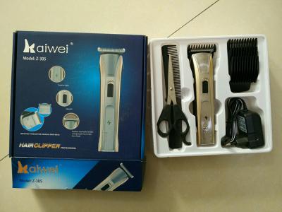China Z-305 New Horn Type Metal Hair Clipper Hair Trimmer Set Electric Hair Trimmer for sale
