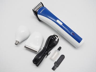 China NHC-2014 Electric Nose Hair Trimmer 3 in 1 Model  NOVA Family Clipper Kit for sale