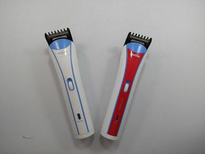 China NHC-8003 Electric Hair Cutting Machine Saving Hair Trimmer Cordless Mens Hair Clippers for sale
