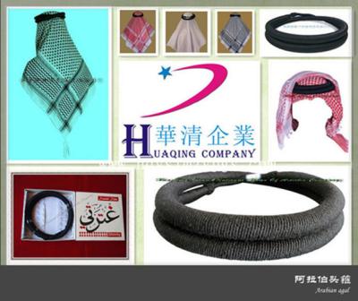 China Arab head hoop  /  Arab turban + head hoop  /  Arabian wool head hoop for sale