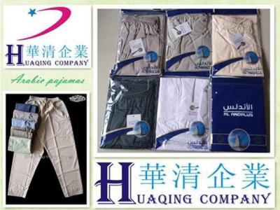 China Arabian pyjamas / Arabic pyjama  trousers / Muslim pyjama  trousers / Saudi pyjama  trousers /  Size:32#,34#,36#,38# for sale