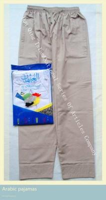 China Arabian pyjama trousers for sale