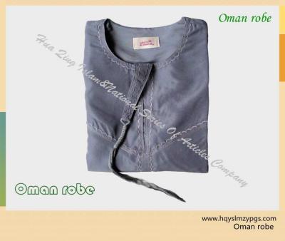 China muslim Oman robe for sale