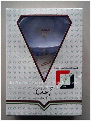 China Iraq robe for Muslims for sale