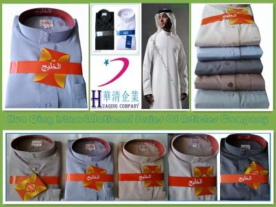 China Arabian boutique robe for sale