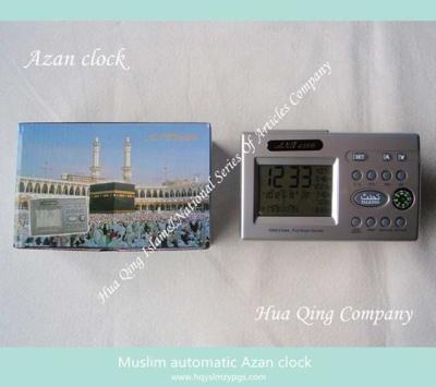 China Muslim automatic Azan clock for sale