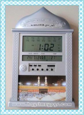 China Muslim automatic Azan clock for sale