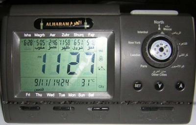 China Muslim digital watch for sale