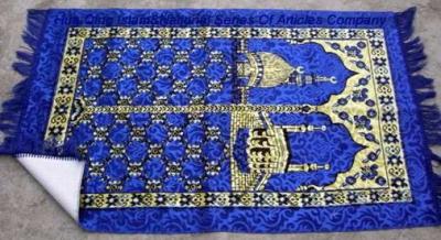China Muslim waterproof prayer carpet for sale